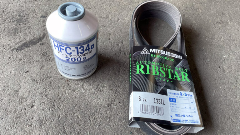 ワゴンR（MH34S）R06Aのベルト交換とエアコンガス注入 | 80ch.TV